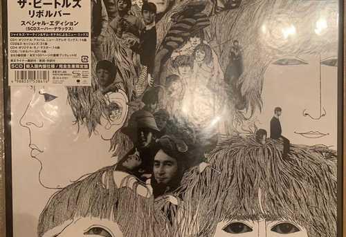 The Beatles – Revolver - Box Set Japan NEW