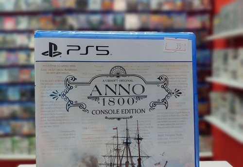 Anno 1800 ps5