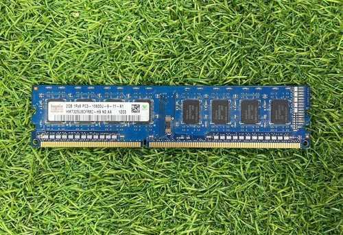 Hynix DDR3 2Gb PC3-10600U 1333MHz