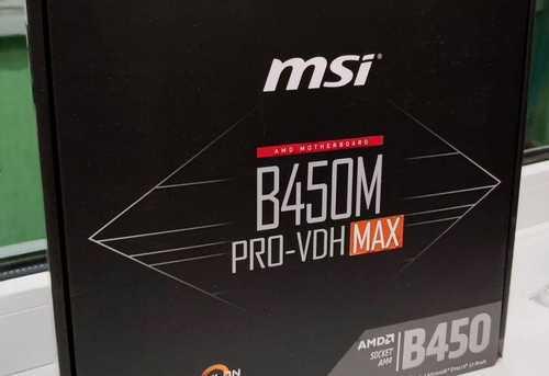 MSI B450m pro vdh max