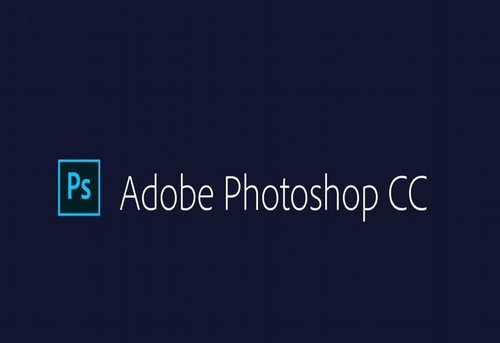 Adobe Photoshop 2024 установщик