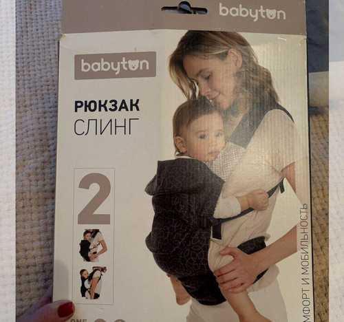 Рюкзак слинг babyton