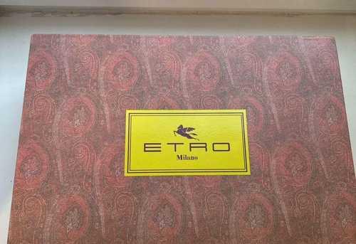 Коробка etro