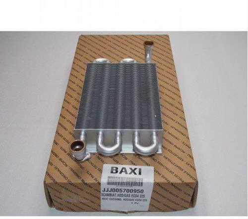 Первичный теплообменник Baxi Eco4s 5700950