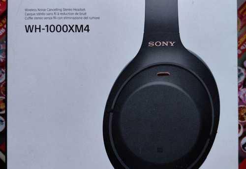 Sony WH 1000XM4 Коробка