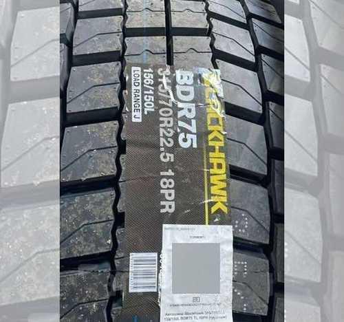 Грузовая шина 315 70R22.5 BlackHawk BDR75 ведущая