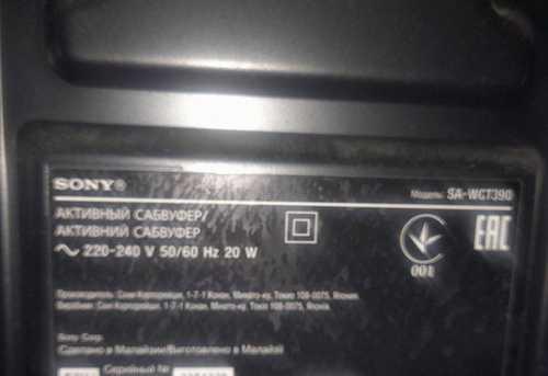 Саундбар sony sa-wct 390