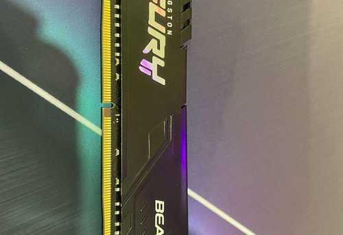 Kingston Fury Beast Black 16 GB DDRr4 3000 Mhz