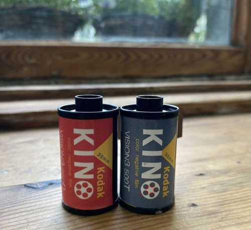 Фотопленка kodak 35mm