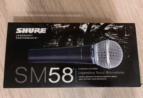 Продам микрофон Shure SM58. Китай.новый в коробке