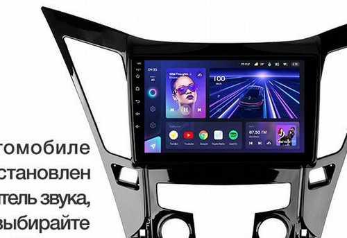 Магнитола Teyes CC3 6/128 Hyundai Sonata