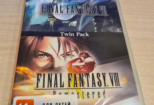 Final Fantasy VII и viii Remastered (Switch)