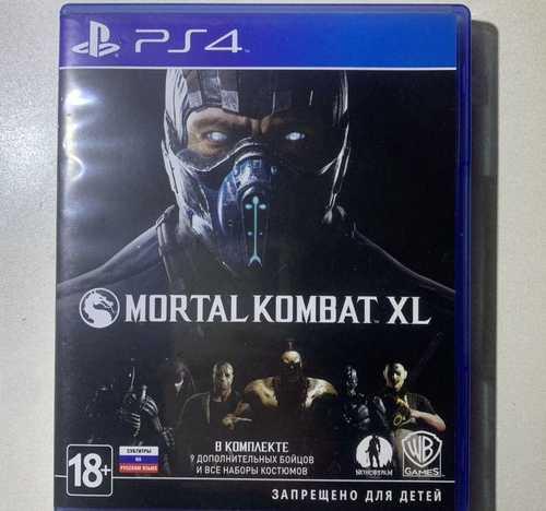 Sony PlayStation 4 Mortal Kombat XL