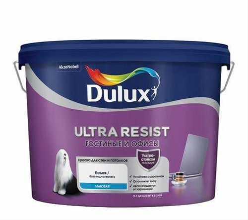 Краска Dulux Ultra Resist гостиные и офисы бел 9 л