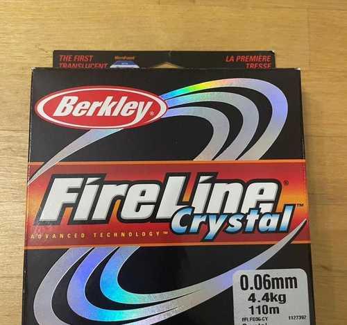 Плетеный шнур Berkley