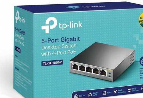 Коммутатор TP-Link TL-SG1005P 5-портовый гигабитны