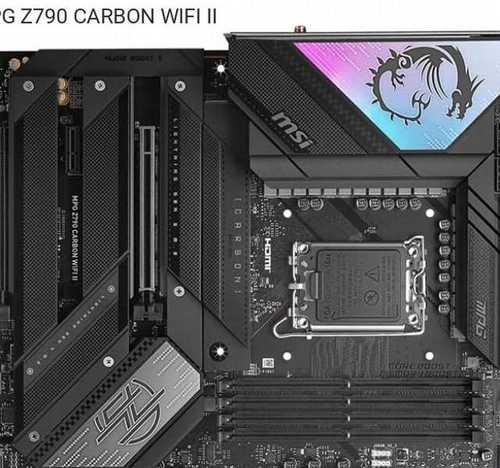 MPG Z790 carbon wifi II, Материнская плата MSI MPG Z