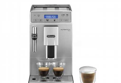 Новая кофемашина Delonghi etam 29.620 SB