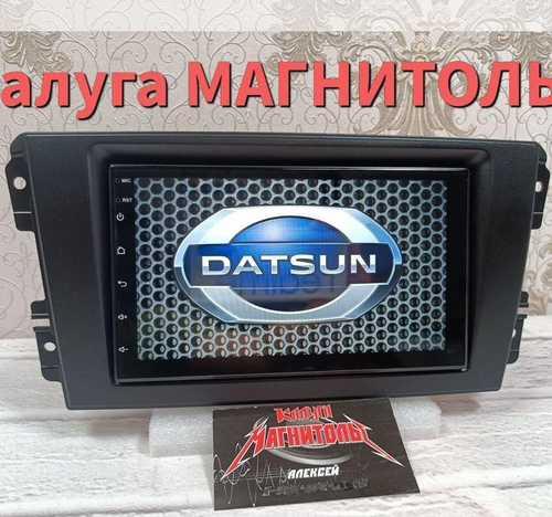 Магнитола Datsun on-DO mi-DO 2/32 Гб новая 7"