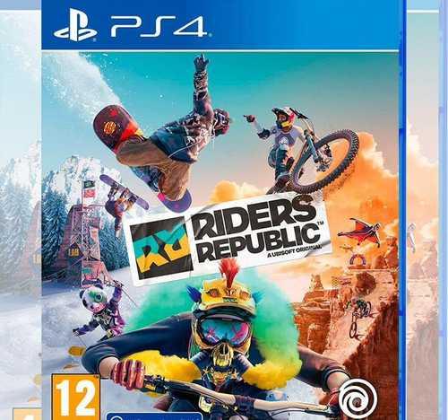 Riders Republic PS4, русские субтитры