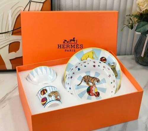 Набор детской посуды Hermes
