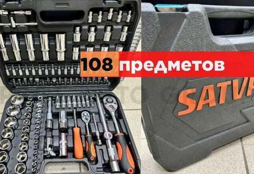 Комплект ключей 108 предметов