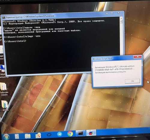 Компьютер (с лицензионным Windows)