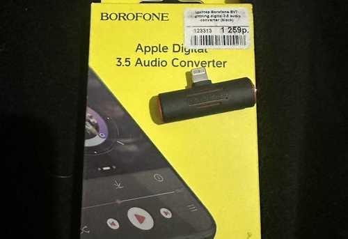 Адаптер переходник borofone bv7 lighting jack 3.5