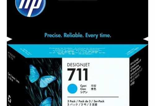 HP CZ134A Картридж №711, Cyan Designjet T120/T520