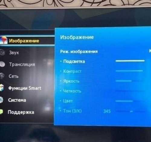 Samsung 40 FulHD 400Hz SvbT2 WiFi SMART