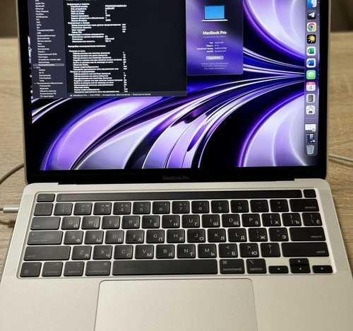 Macbook Pro M2 8/512 13,3
