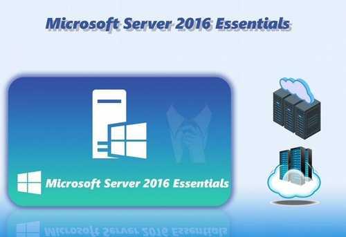 Windows Server 2016 Essentials RTM Solution