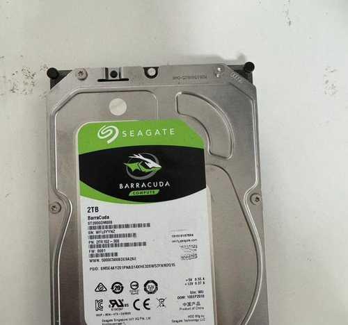 Hdd seagate 2tb