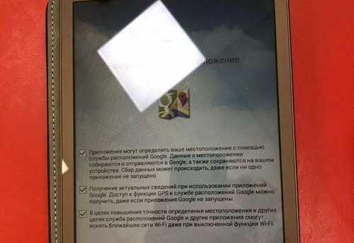 Планшет Samsung Galaxy Tab E 8.0