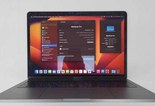 Ноутбук apple MacBook Pro 13 (A1989 MR9Q2RU/A)