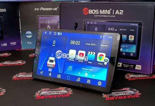 Магнитола Bos-Mini (4 x 64) Андроид 9 дюймов