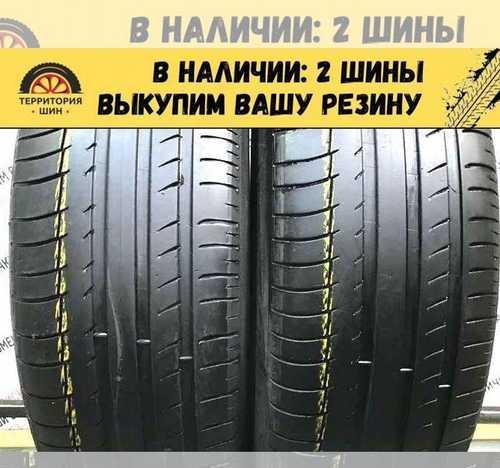 Michelin Latitude Sport 235/55 R18 101W