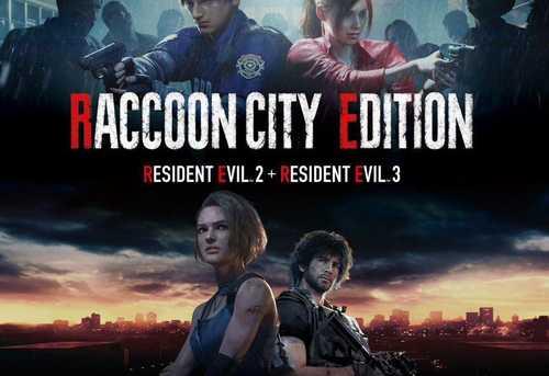 Resident Evil Raccoon City PS4/PS5
