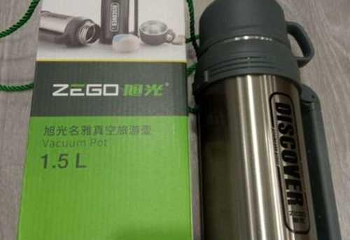 Термос Zego Discover на 1.5 литра