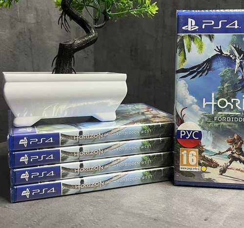 Horizon Forbidden West (Новый.,Рус.) PS4/PS5