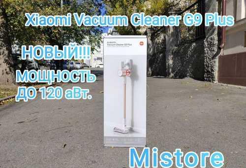 Пылесос Xiaomi Vacuum Cleaner G9 Plus Белый