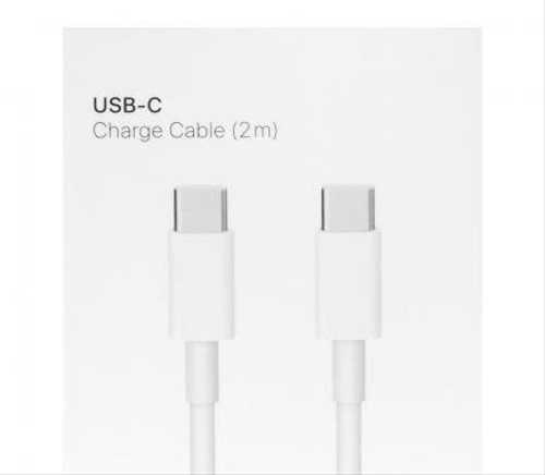 Кабель для блоков питания Apple USB-C 2m в коробке