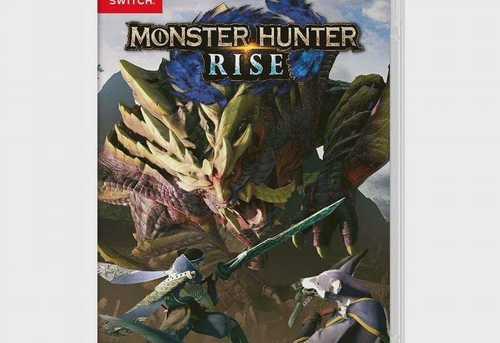 Monster Hunter Generations Rise (Nintendo Switch)