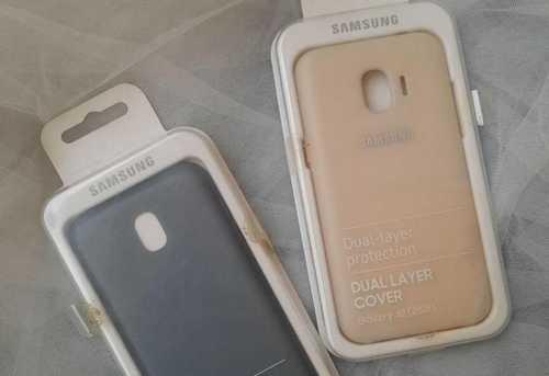 Чехол Samsung Galaxy J5,J2(2017-18)