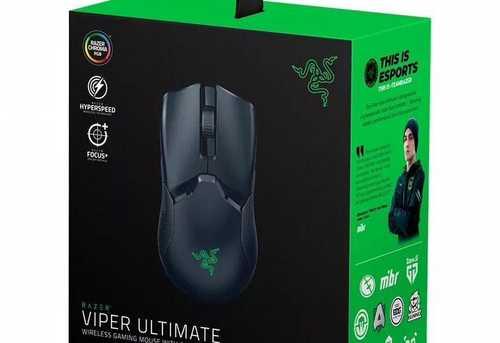 Игровая мышь Razer Viper Ultimate