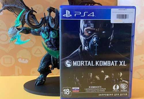 PS4 Mortal Kombat XL б.у