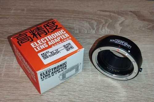 Адаптер (Lens Adapter) для Canon m50 (ef-eos M)
