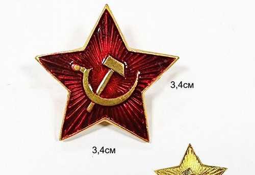 Звезда на пилотку (Красная Большая) 34мм СССР