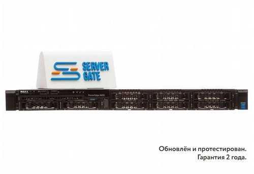 Сервер Dell R630 8SFF 2xE5-2695v3 128GB