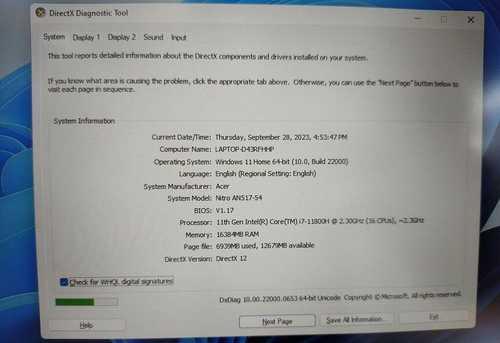 Игровой ноутбук: Acer Nitro 5 RTX 3050TI заказ